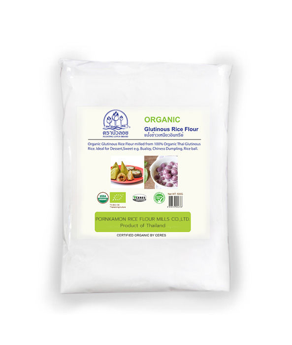 แป้งข้าวเหนียวออร์แกนิค (Organic Glutinous Rice Flour) ตราบัวลอย ขนาด ...