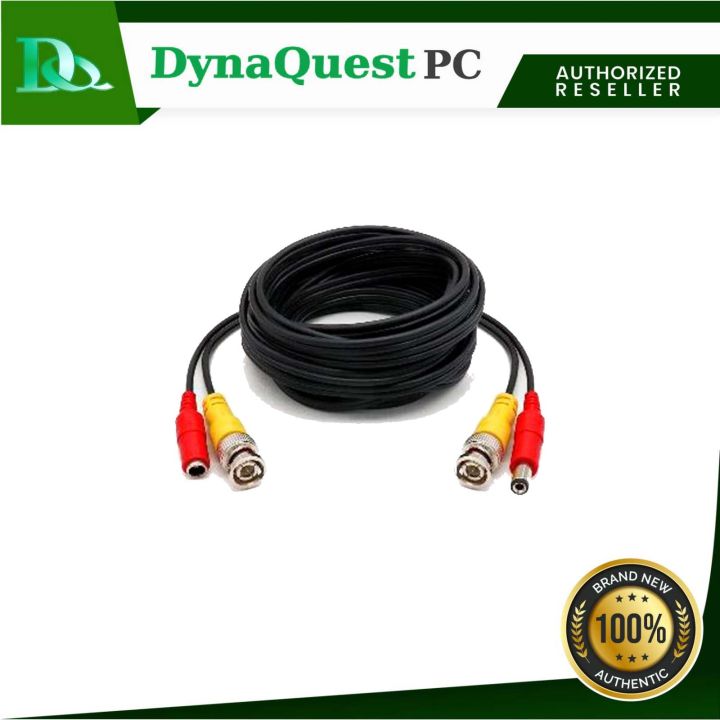 CCTV COAXIAL / SIAMESE CABLE 30M | Lazada PH