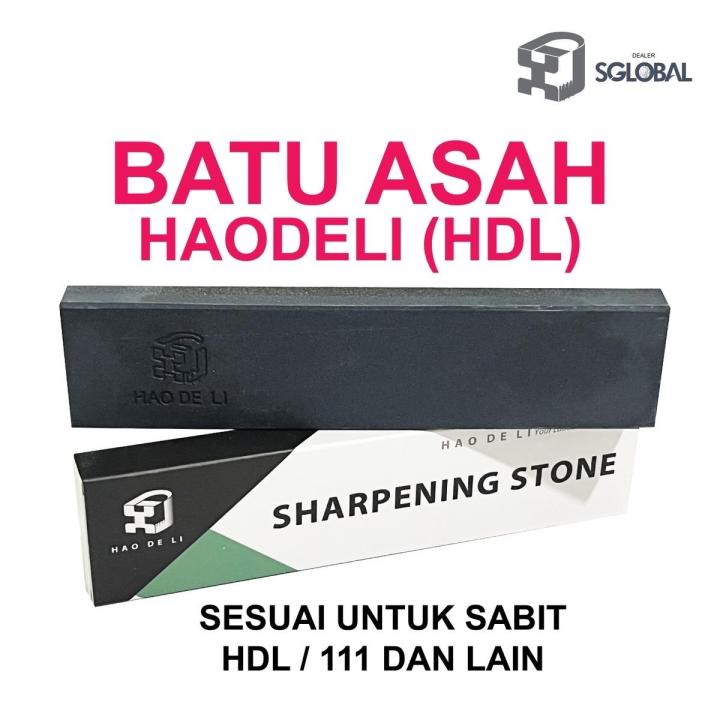 BATH ASAH HAO DE LI (HDL) / SHARPENING STONE HAO DE LI (HDL) | Lazada
