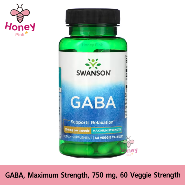Swanson, GABA, Maximum Strength, 750 mg, 60 Veggie Strength | Lazada.co.th