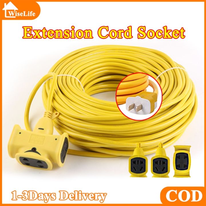 Household Extension Cord Socket Plug With Extra Long Cord Durable ...