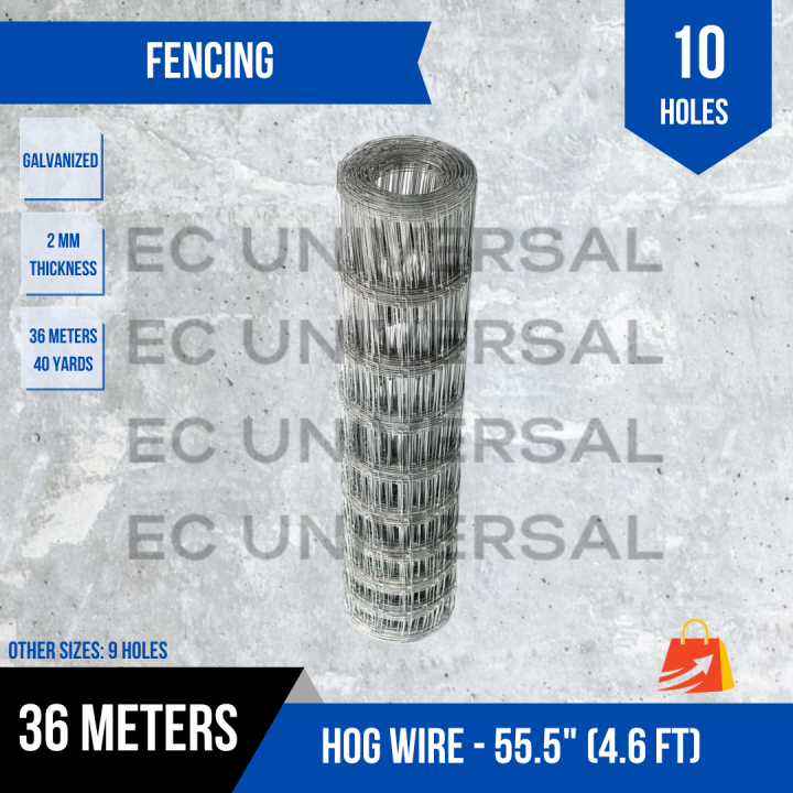 10 Holes Galvanized Hog Wire | Goat Wire | Field Fence - 55.5" or 4.6 ...