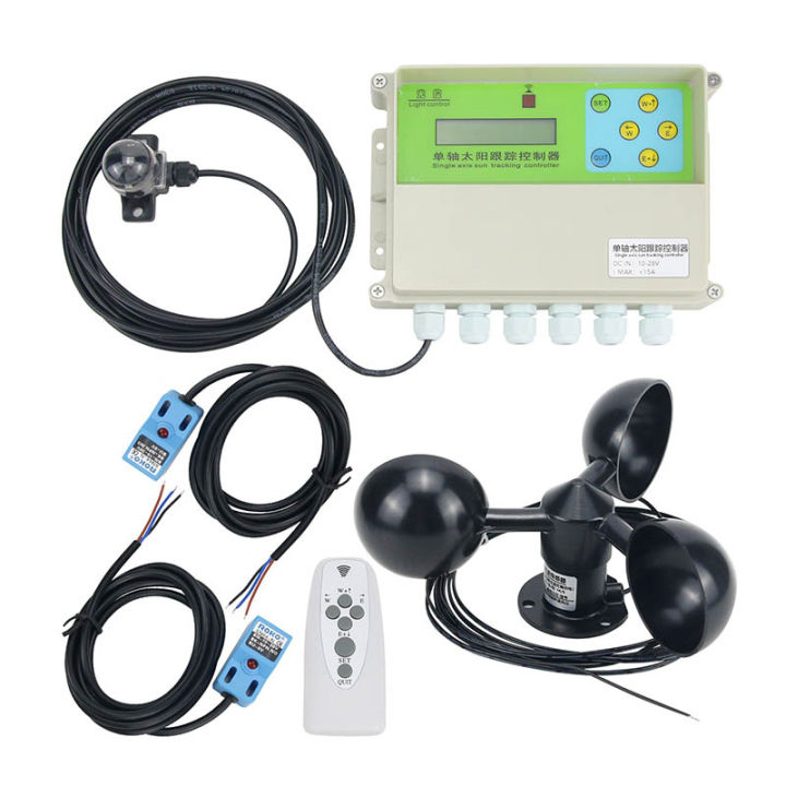 12-24V XMYC-1 Single Axis Solar Tracker Controller With Optional Wind ...