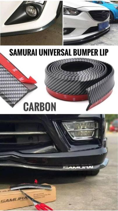 255CM Car Carbon Fiber Bumper Lip Car Body Kit Diffuser Car Front Rear ...