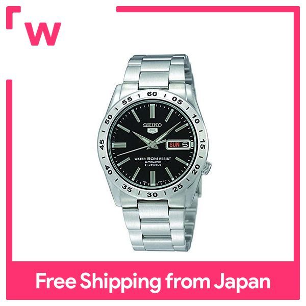 [Seiko]SEIKO 5 SEIKO Five Wristwatch Automatic Men's SNKE01J1 | Lazada PH