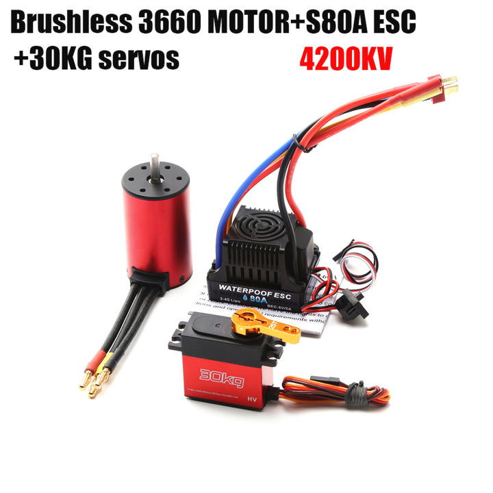 S3660 4200KV Brushless Motor Waterproof Motor 80A ESC 30KG Servo ...