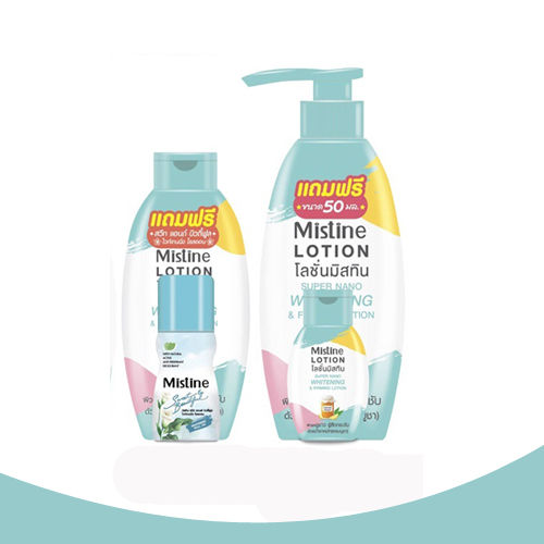 Mistine Lotion Super Nano Whitening & Firming Lotion มิสทีน โลชั่นชา ...