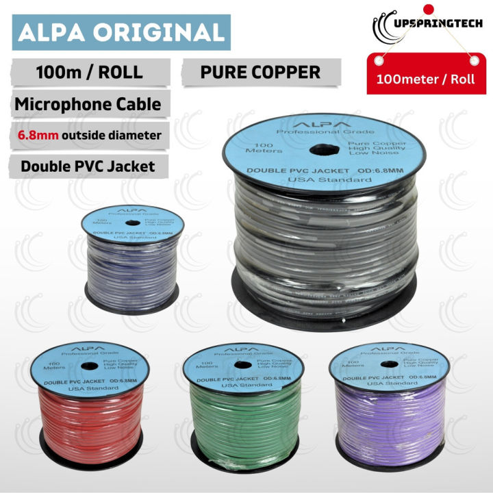 ALPA Wire Original Pure Copper Microphone Cable 100m / Roll [Heavy Duty ...