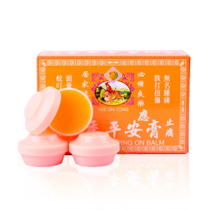 Ping on Ointment - Four seasons ultra balm | Lazada PH
