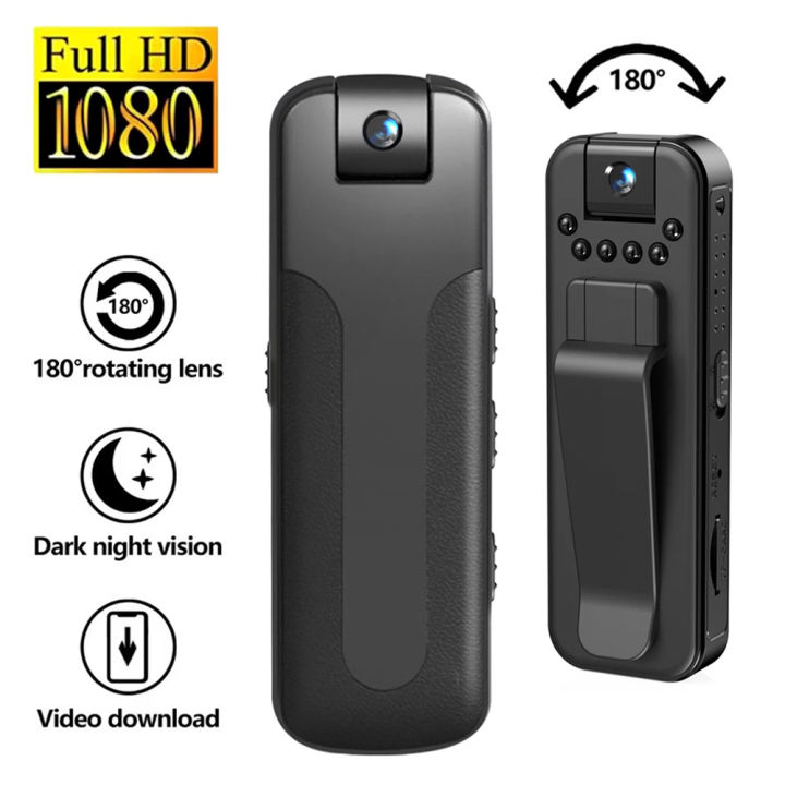 1080P Mini Camera Portable Small Digital Camera Portable Camera ...