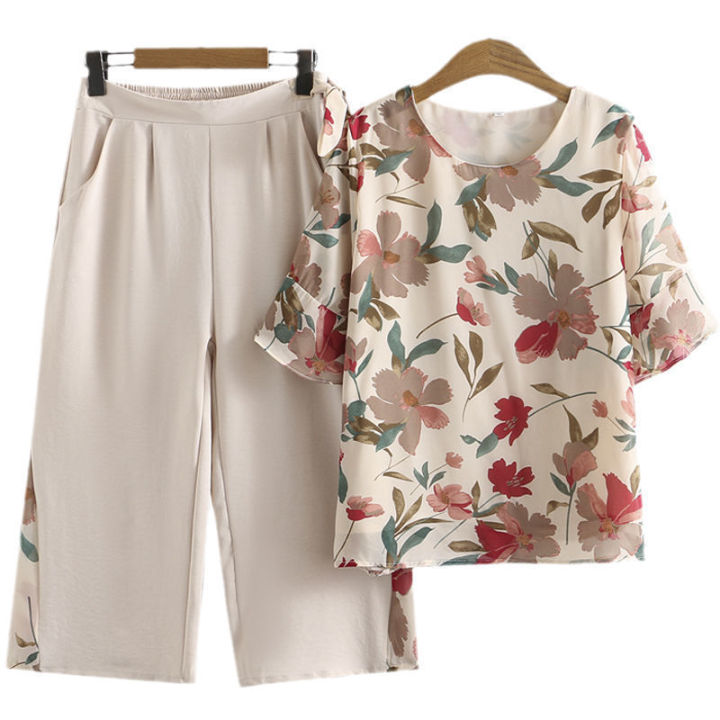 Mom Summer Clothes 2022 Summer New Fashion Floral Middle-aged and ...