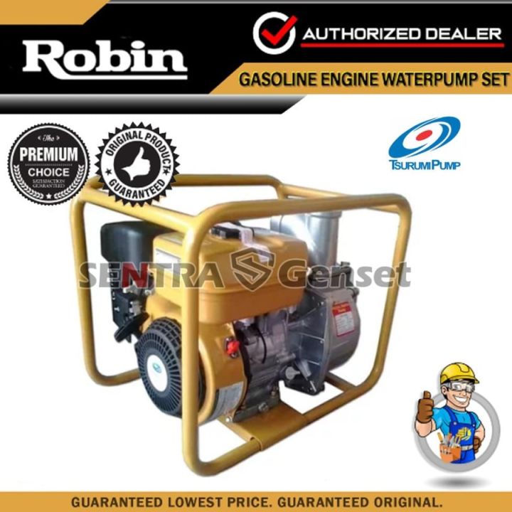 waterpump robin 2 inch. alkon robin 2 inch. pompa irigasi robin 2 inch ...
