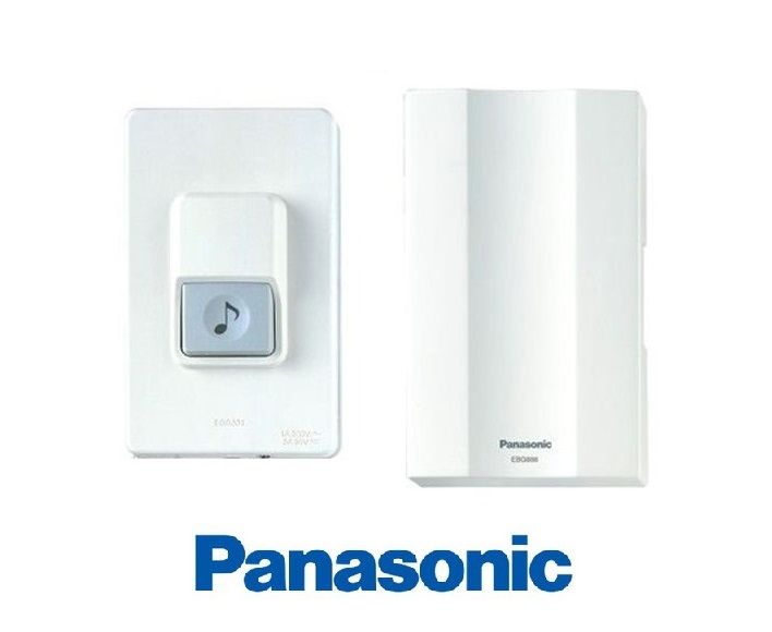 Panasonic Wired Door Bell (Door Bell Push button + Door Chime) | Lazada PH