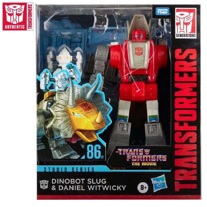 TRANSFORMERS Studio Series 86-07 Leader Class Transformers 1986 The ...