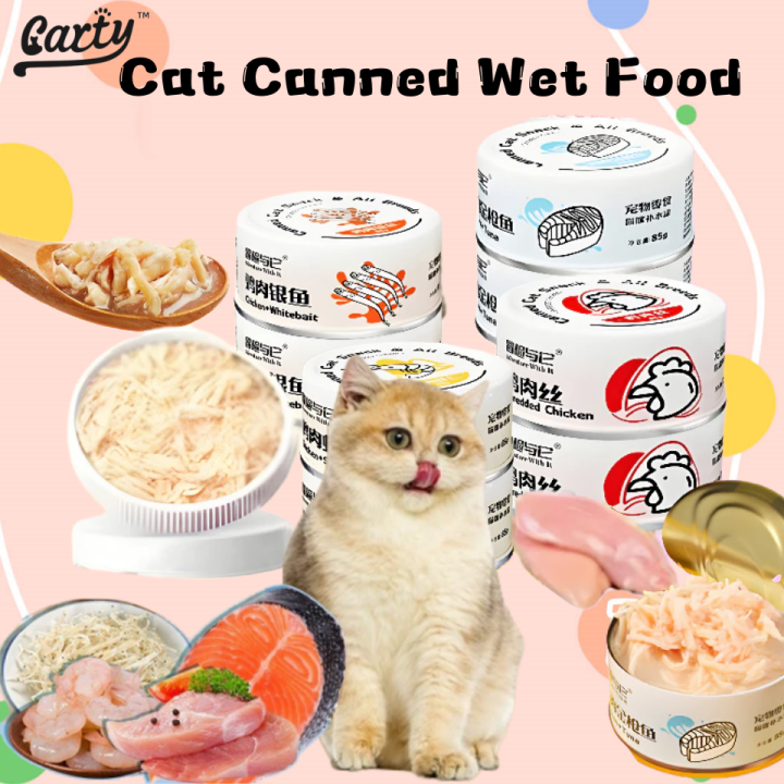 Canned food cat Pure Natural Organic for Adult and Kitten Treats Snack ...