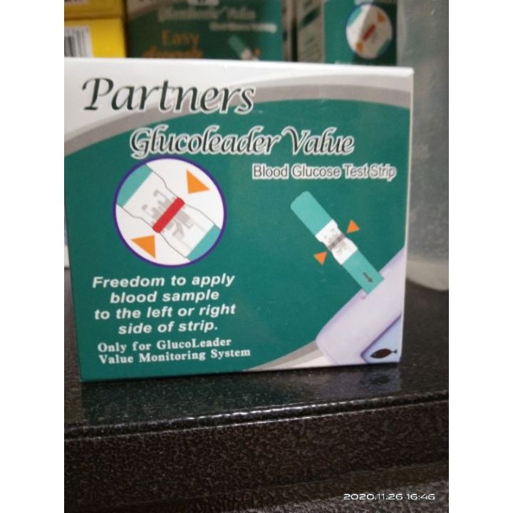 partners glucoleader value strips | Lazada PH