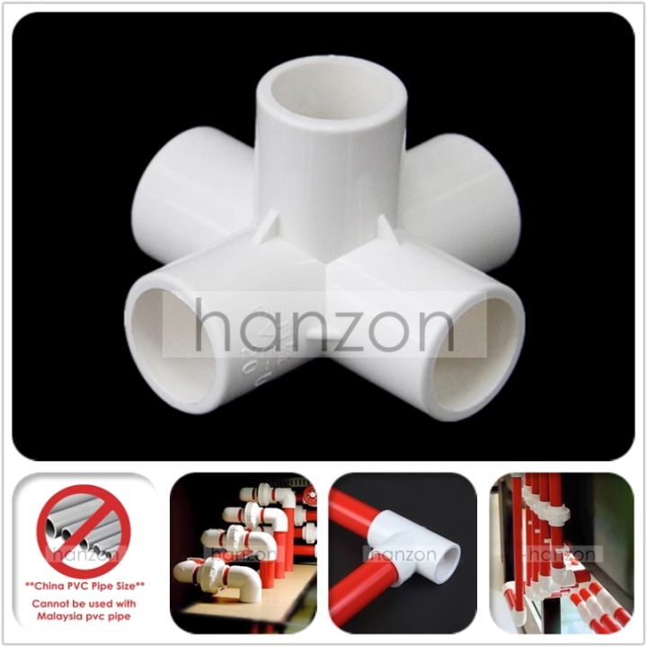 PVC Pipe (5 Way) (20mm/25mm/32mm/40mm/50mm) | Lazada