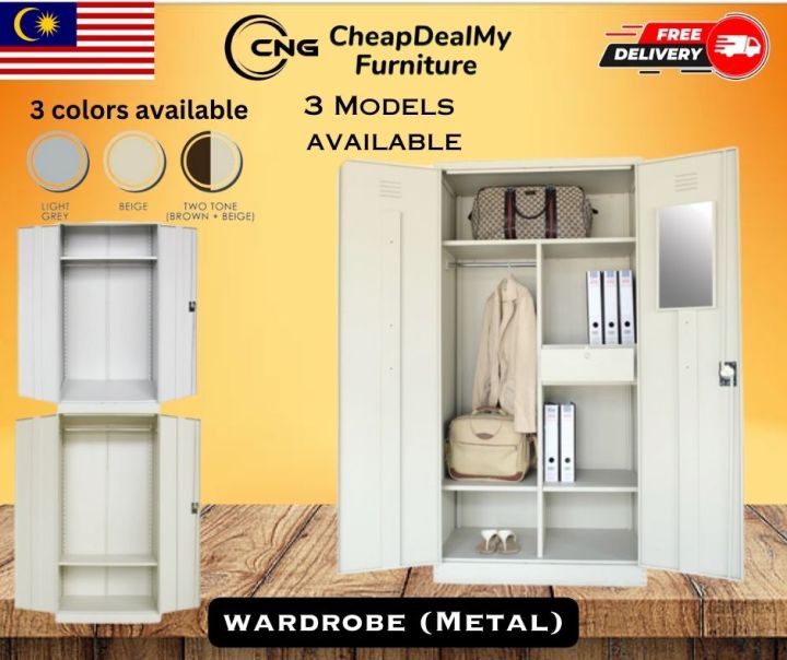 CheapDeal Metal Wardrobe/ cabinet besi baju 3 models 3 colors available ...