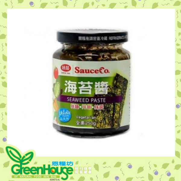 (8.8)WEIJUNG SEAWEED PASTE 250 GM | Lazada