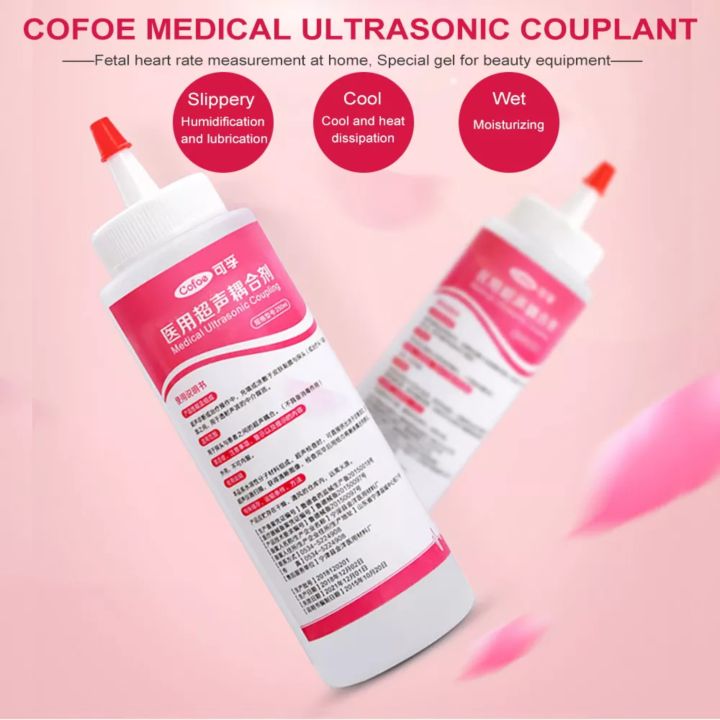 FANTASY T MALL Cofoe Andon Gel Ultrasound Gel Coupling Agent ...