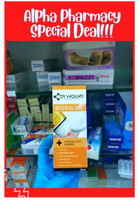 DR WOUND Chitoheal/Bioheal Gel 20ML [First Aid] | Gel Keringkan Luka ...