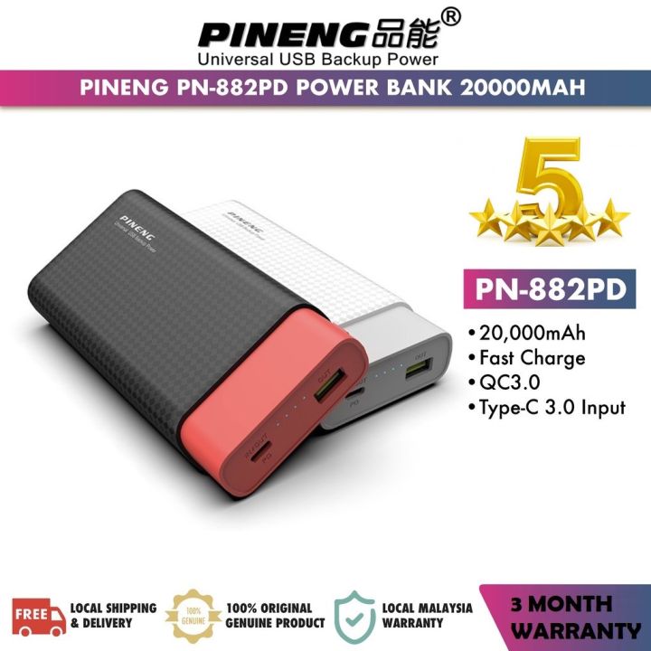 Pineng PN-882PD 18W PD3.0+QC3.0 20000mAh Fast Charge Power Bank | Lazada