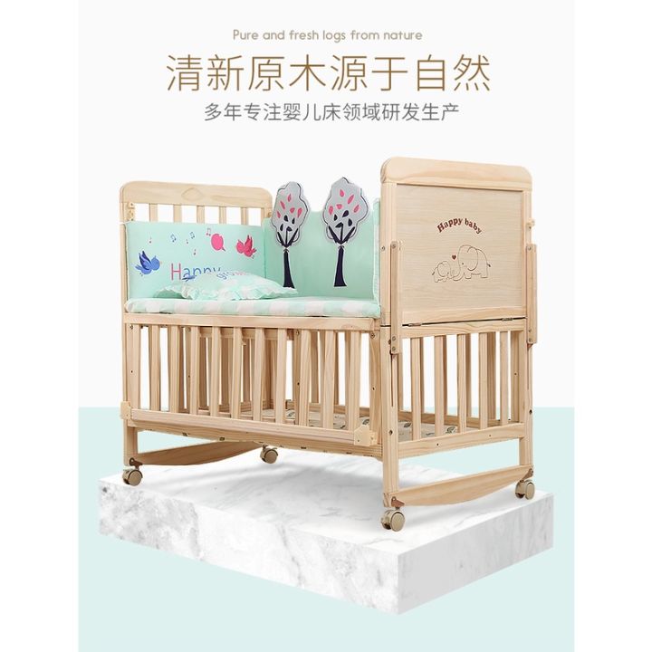 Baby Cot Bed (2 Size) Multifunction Wood Baby Rocking Crib Binet Bed ...