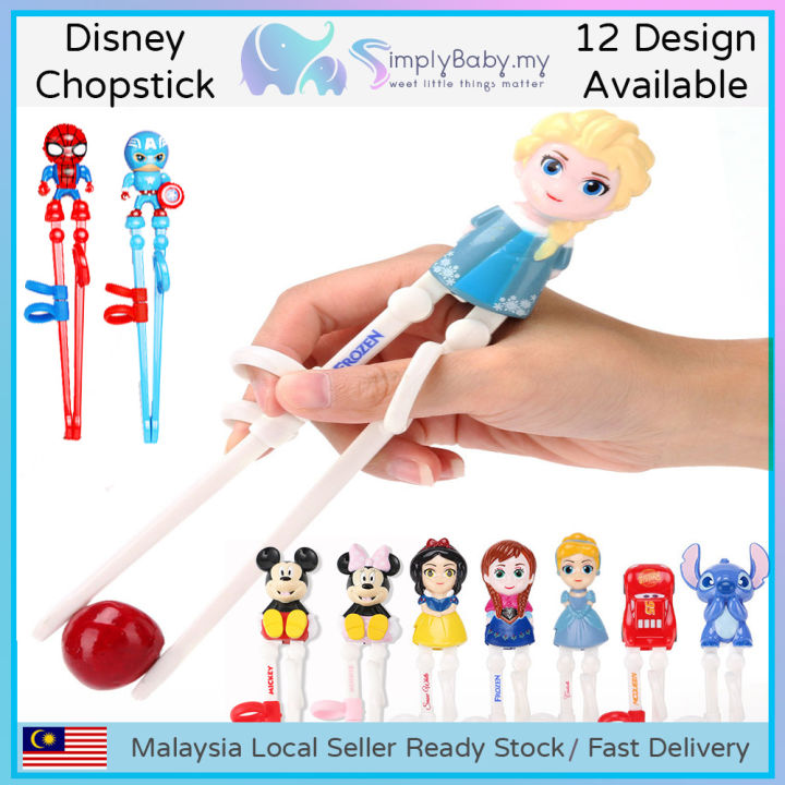 SIMPLYBABY Training Chopstick Kids Toddler Baby Original Disney ...