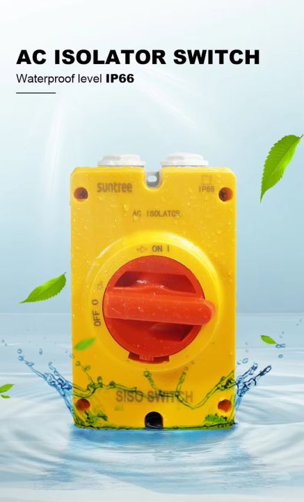 Suntree AC Isolator 415V AC 32A 63A IP66 Rating Solar Waterproof Isolator Switch | Lazada PH