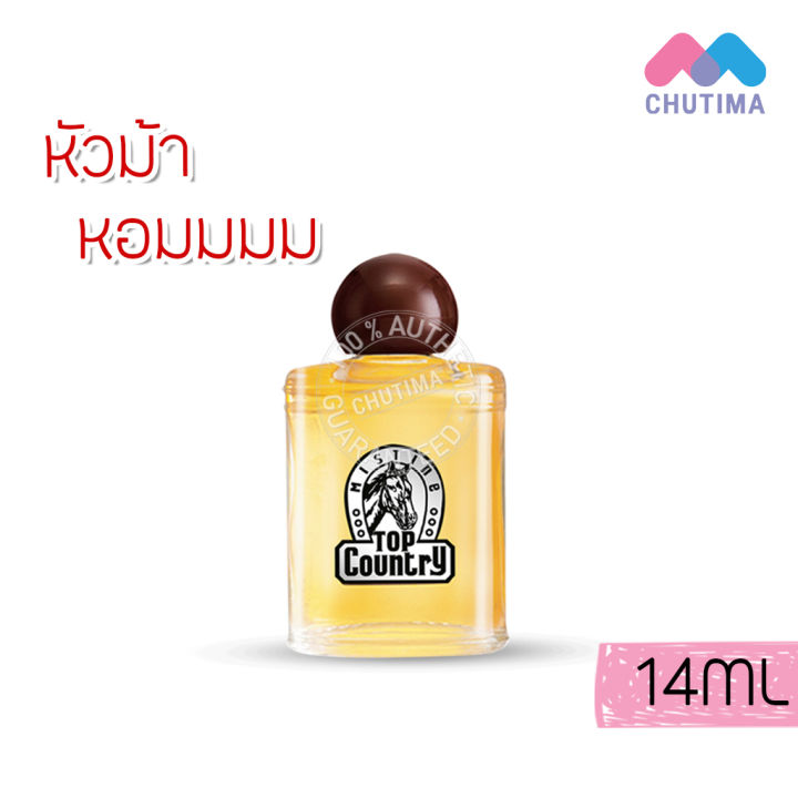น้ำหอมหัวม้า มิสทิน ท็อป คันทรี่ Mistine Mini Perfume Top Country 14 ml ...