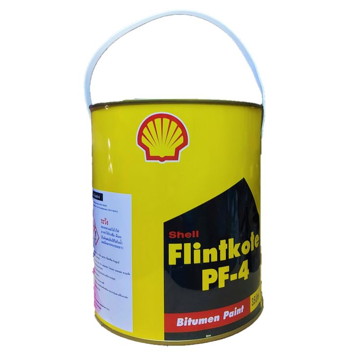 Shell Flintkote Black Primer - 3.5L | Lazada PH