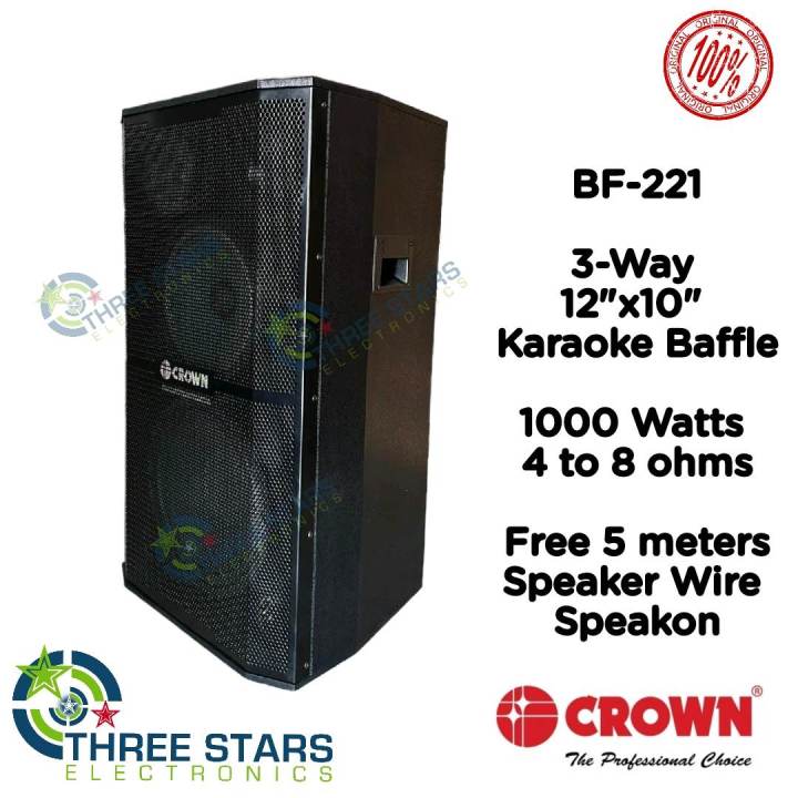Original 1pc Crown BF - 221 12 inch x 10 inch Karaoke Baffle 1000 Watts 4 to 8 ohms Speaker ...