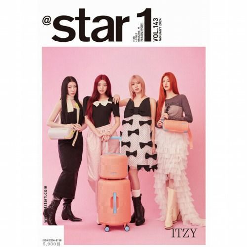 STAR1 Magazine January 2024 Issue, Cover: ITZY | Lazada PH