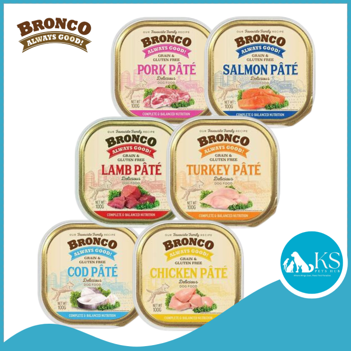 Bronco Pate Wet Tray Canned Dog Food Assorted Flavors 100g x 16 ...