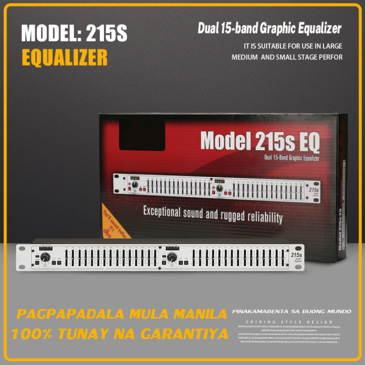 215S EQ Graphic Equalizer/Limiter with Type III Noise Reduction | Lazada PH