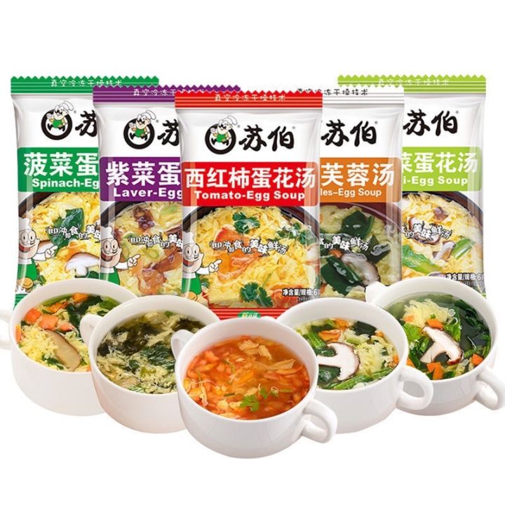 SUBO Instant Egg Soup Instant Soup 苏伯 速食蛋花汤 速食汤 6g | Lazada Singapore