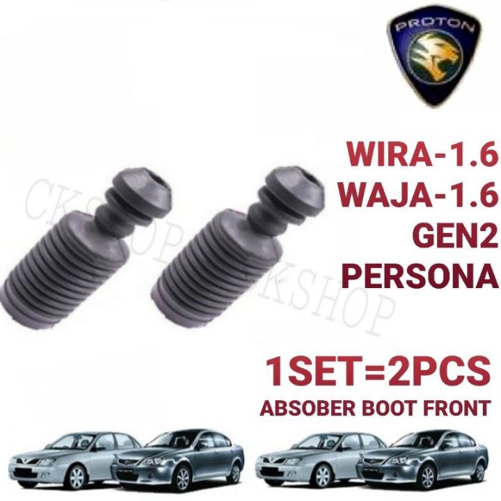 PROTON WIRA 1.6 , WAJA , GEN2 , PERSONA PROTON ABSORBER BOOT FRONT 1SET ...