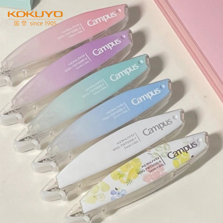 Kokuyo Paper Color Pen Shape Correction Tape 6M | Lazada