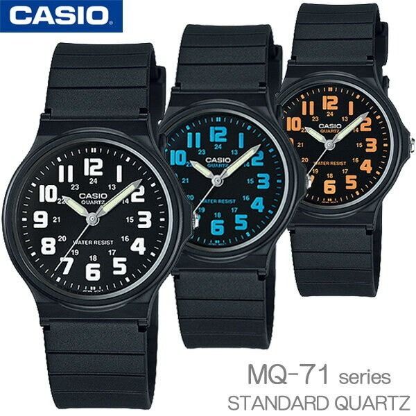CASIO Standard Men MQ-71 Analog Watch Black Resin Band | Lazada
