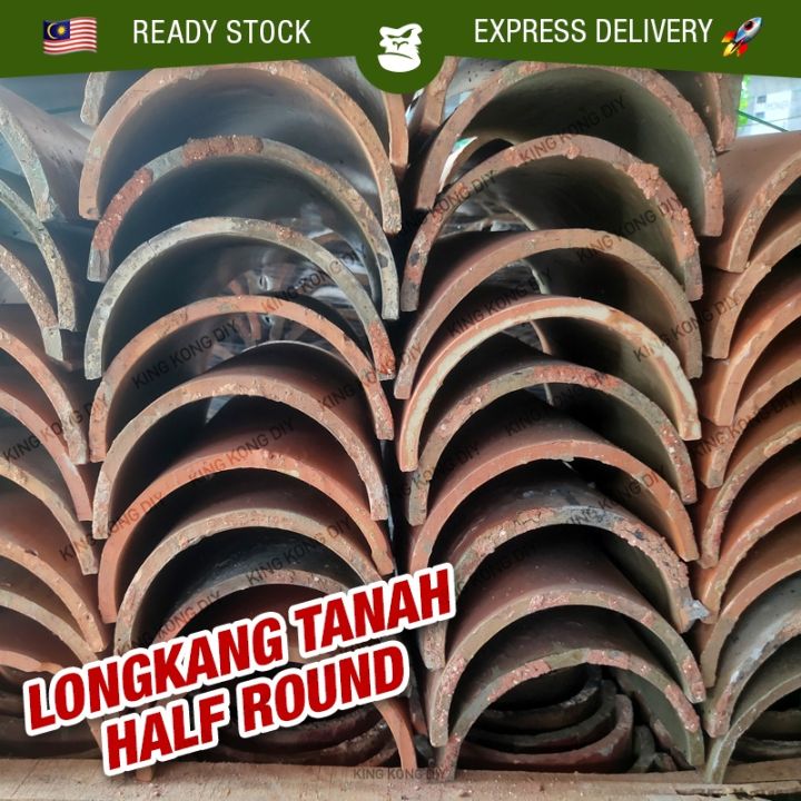 [1 PC] 4 / 6 / 9 / 12 Half Round Clay Drain Drainage Channel Longkang ...