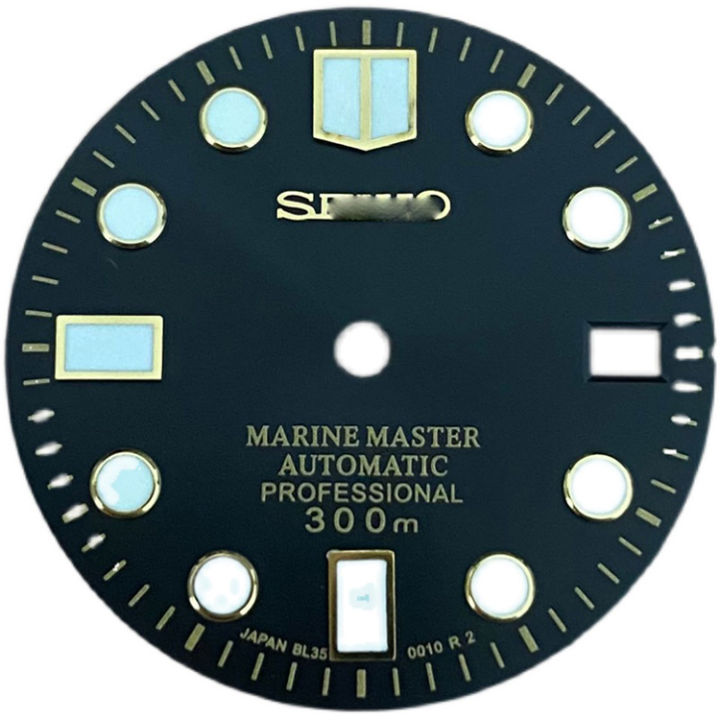 28.5MM Watch Dial Green Luminous Dial for NH35 Movement with S logo ...