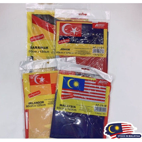 Bendera Malaysia,Johor,Sarawak (2x4) /Malaysia,Johor,Sarawak Flag ...