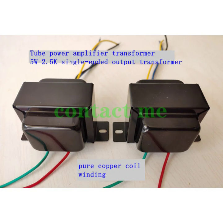 Tube power amplifier transformer 5W 2.5K single-ended output ...