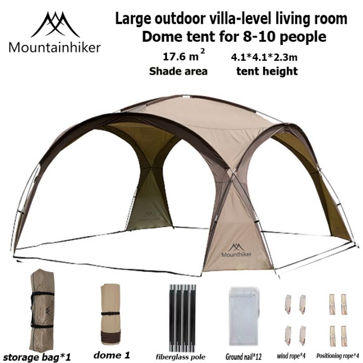 MOUNTAINHIKER Dome Canopy | 4M size | 230cm Height | Water-resistant ...