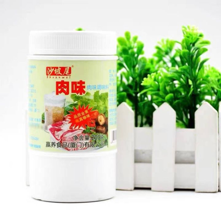 vjvj۞Shapowei Seafood Satay Flavoring & Pork Condiments Use Stir Fried ...