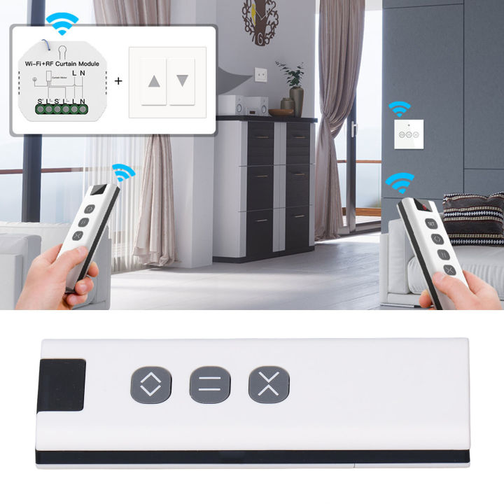 Smart Curtain Remote Controller อัตโนมัติไร้สาย Smart Remote Controller ...