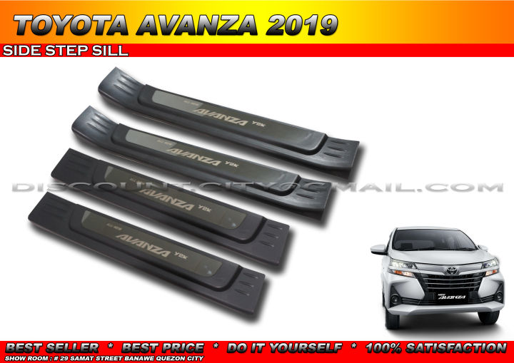 TOYOTA AVANZA 2016 - 2019 SIDE STEP SILL 4 PCS | Lazada PH