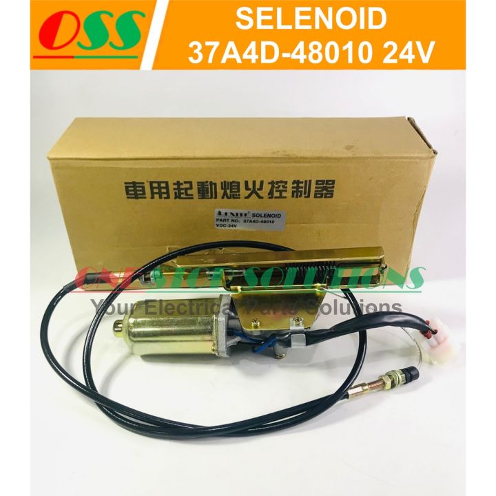 SELENOID SOLENOID 37A4D-48010 24V UNIV UNTUK GENSET ALAT BERAT | Lazada ...