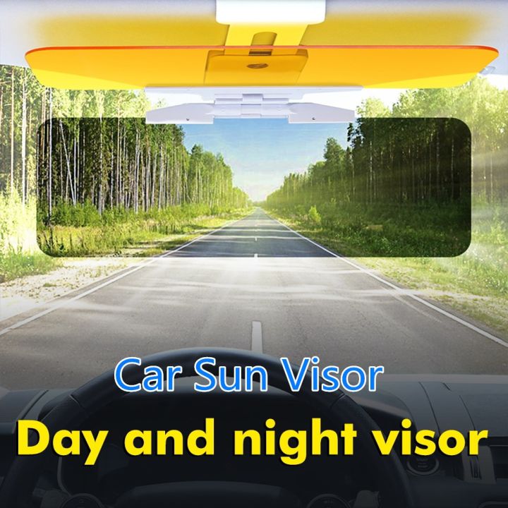 LST Car Sun Visor 2 in 1 Dazzling Goggle Day Night Vision Sun Anti-UV ...