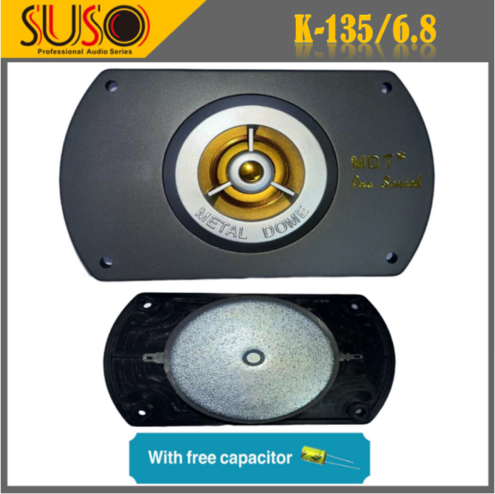 METAL DOME TWEETER (KMDT 135) with free capacitor METAL DOME TWEETER ...